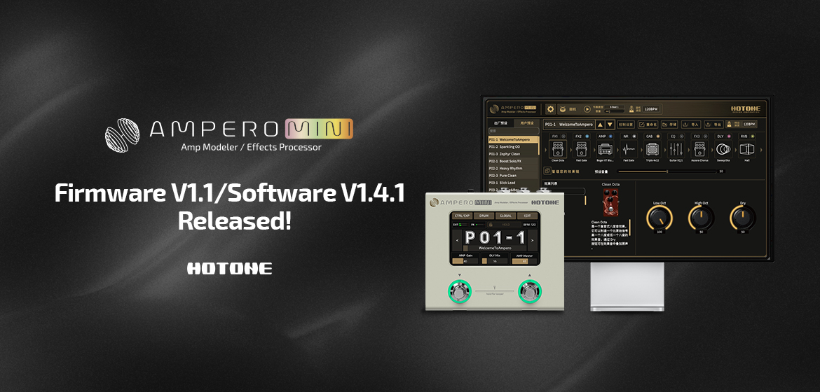 HOTONE | AMPERO Mini | マルチ・エフェクター | 製品情報